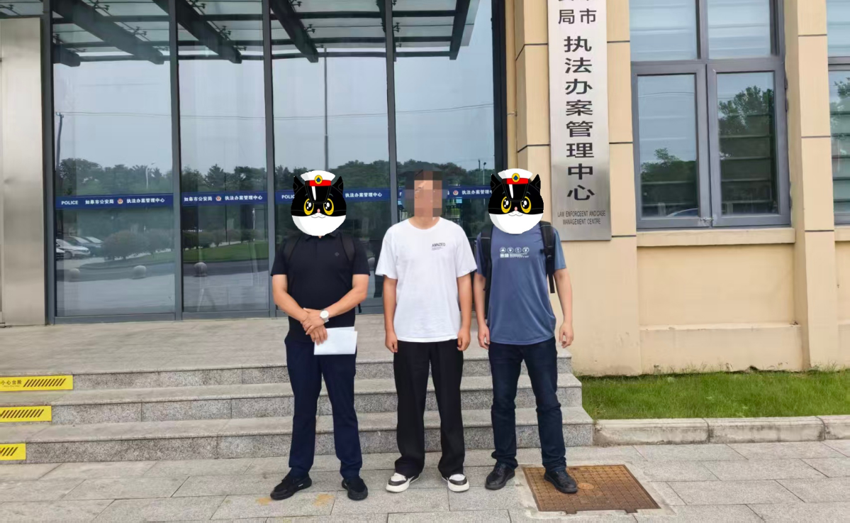 《神魔大陆2》关于严厉打击私服违法犯罪行为的公告 -《神魔大陆2》十五周年庆典盛大开启，多重活动致敬每一位勇士